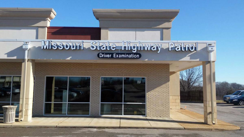 Missouri State Highway Patrol - Sign Dimensions